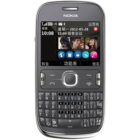 【诺基亚3020】诺基亚（NOKIA）3020（墨玉黑）WCDMA/GSM 【行情 报价 价格 评测】-京东