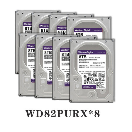 【海康威视WD82PURX-78 *8块装】海康威视（HIKVISION）西部数据WD监控硬盘 紫盘8TB 监控设备套装配件录像机专用机械硬盘 ...