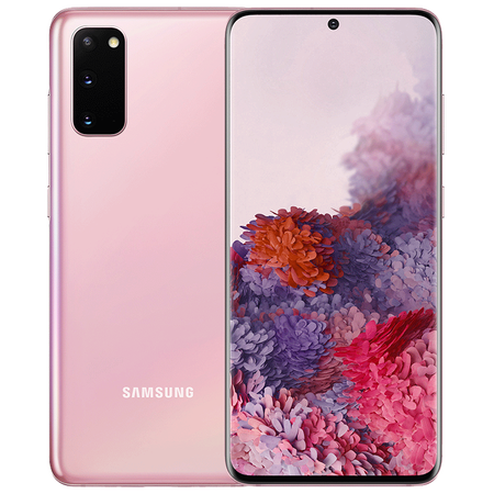 【限时直降1000元】三星Galaxy S20 5G(SM-G9810)全新国行未激活游戏手机 柔雾粉（12GB+128GB）【图片 价格 ...