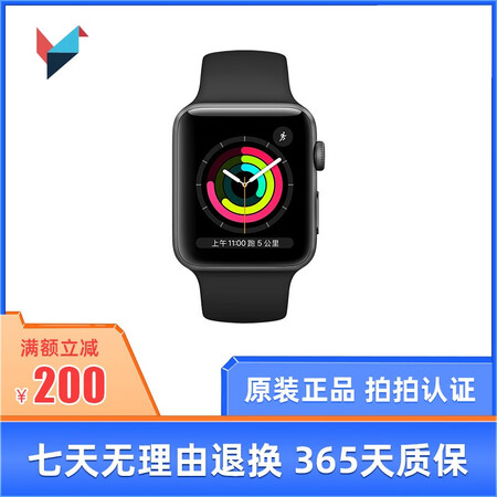 【二手95新】Apple iWatch苹果手表S3 2代3代4代S2S4 二手applewatch 3代s3 GPS版 颜色备注 42mm ...