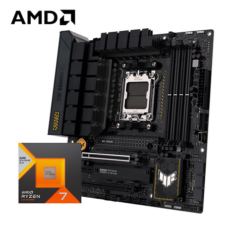 【AMD板U套装】AMD 锐龙R7 7800X3D搭华硕TUF GAMING B650M-PLUS WIFI重炮手 主板CPU套装 板U套装【行情 报价 价格 评测】-京东