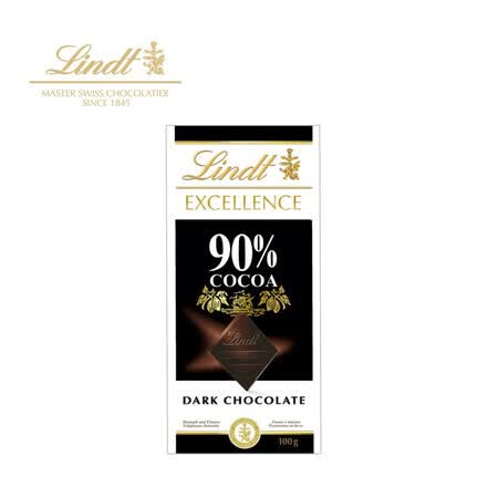 【瑞士莲3046920029759】瑞士原装进口 瑞士莲Lindt 90%特醇可可100克/盒【行情 报价 价格 评测】-京东
