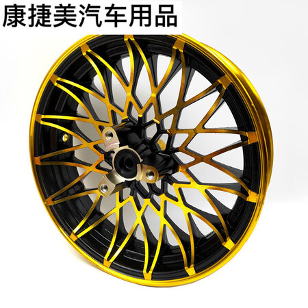 羽念汐电摩改装三代10寸12寸九爪轮毂摩托车福喜鬼 12寸菊花金色7.0孔距送气嘴螺丝【图片 价格 品牌 报价】-京东