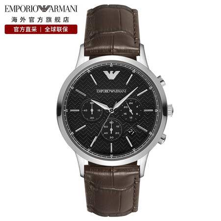 【安普里奥·阿玛尼AR2482】阿玛尼(Emporio Armani)手表 皮质表带休闲商务腕表 日历防水石英男表 AR2482【行情 报价 ...