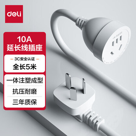 京东(JD.COM)-正品低价、品质保障、配送及时、轻松购物！