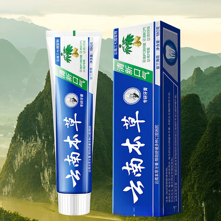 【精选厂家】云南中草药牙膏洁白保护牙齿牙膏去黄清新口气薄荷牙 180g 药房同款丨云南本草牙膏净含量（1支装）【图片 价格 品牌 报价】-京东