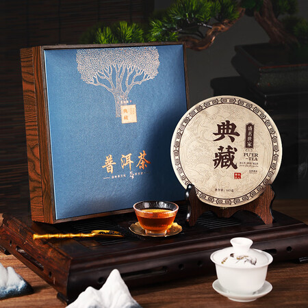 【盛茗世家茶礼】盛茗世家 茶叶 普洱茶熟茶茶饼礼盒装云南正宗 节日送礼长辈领导【行情 报价 价格 评测】-京东