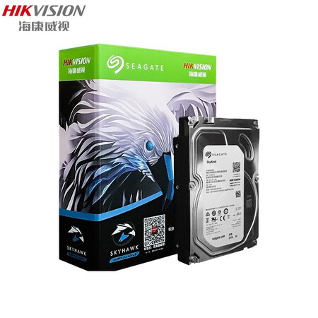 【海康威视ST8000VX004-520】海康威视（HIKVISION）HDD,ST8000VX004-520,8T,7200,3.5 监控级 ...