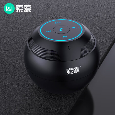 【索爱S-35】索爱（soaiy）S35无线蓝牙音箱迷你小音响便携式插卡电脑家用户外低音炮车载音响大音量睿智黑【行情 报价 价格 评测】-京东