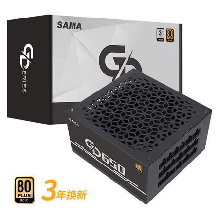 【先马GD650】先马（SAMA）GD650 JD定制版 台式电脑电源 额定功率650W/全模组/80PLUS金牌/主动PFC/单路+12V ...