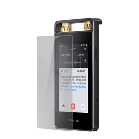 【科大讯飞SR502 】科大讯飞（iFLYTEK）SR502 AI智能录音笔实时语音转换 16G+云储存翻译笔星空灰（计价单位：个）【行情 报价 价格 评测】-京东