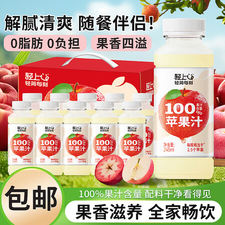 京东(JD.COM)-正品低价、品质保障、配送及时、轻松购物！