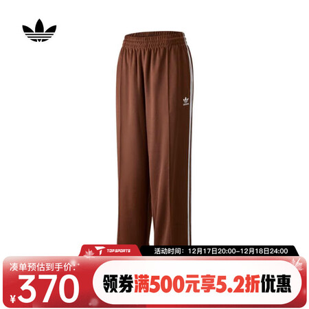阿迪达斯adidas Originals三叶草2024年男子Baggy TP长裤 IZ2476 M【图片 价格 品牌 报价】-京东