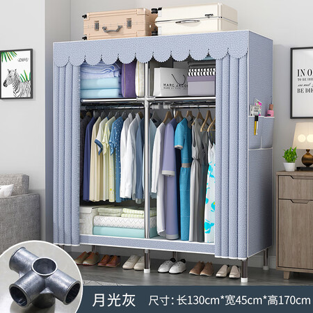 衣柜钢架结构卧室衣帽间加粗简易布衣柜出租房小户型现代简约衣橱 【长128＊宽43＊高168CM】蓝灰 【全合金接口+十年质保】【图片 价格 ...