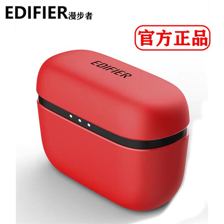 漫步者（EDIFIER）W2蓝牙耳机无线入耳式双耳迷你耳塞运动跑步TWS2 丢失补拍 W2单个左耳 拍下 官方标配【图片 价格 品牌 报价】-京东