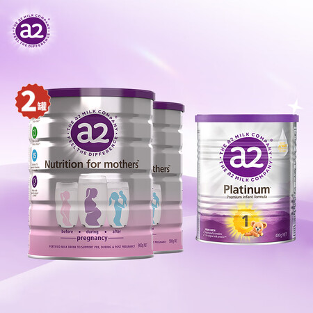 【a2奶粉】a2低脂孕妇奶粉A2蛋白 叶酸DHA 900g*2+新生儿奶粉1段400g【行情 报价 价格 评测】-京东