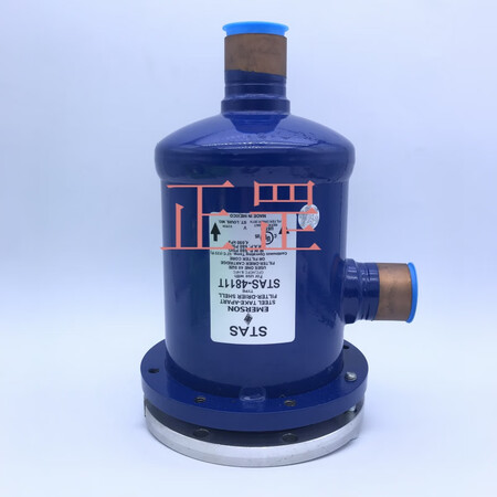 EMERSON艾默生干燥过滤筒STAS-485T--487T-9611T-1449T-19213-17T STAS-4813T(1-5/8接口 ...