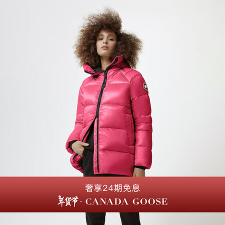 加拿大鹅（Canada Goose）Cypress 女士短款羽绒夹克派克大衣大鹅羽绒服 经典升级 2239L 121 巅峰粉 M【图片 价格 ...
