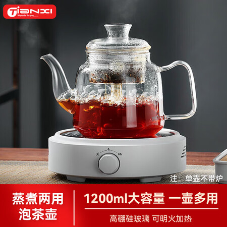 京东(JD.COM)-正品低价、品质保障、配送及时、轻松购物！