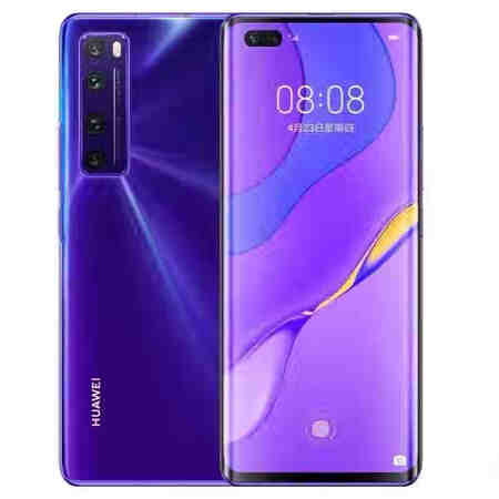 华为Huawei/华为 nova 7 Pro 5G 手机麒麟985芯片全网通nova7鸿蒙系统 仲夏紫 nova 7 （直面屏）8+256G【图片 价格 品牌 报价】-京东