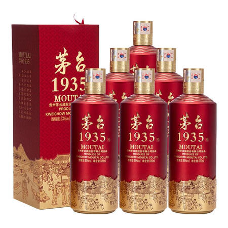 飞天茅台 （MOUTAI)茅台1935 酱香型白酒 53度 500ml 商务宴请 茅台1935整箱六瓶【非原箱】【图片 价格 品牌 报价】-京东