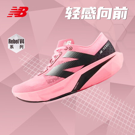 NEW BALANCE/NB男女鞋FuelCell Rebel v4系列速度训练缓冲跑步鞋 汇跑体育 WFCXCU4 粉黑-女 41.5【图片 ...