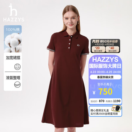 京东(JD.COM)-正品低价、品质保障、配送及时、轻松购物！