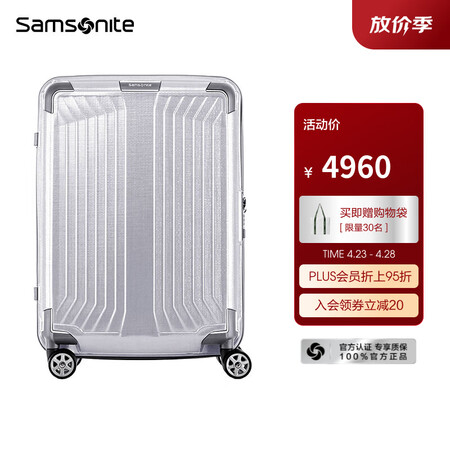 京东(JD.COM)-正品低价、品质保障、配送及时、轻松购物！