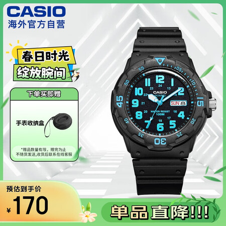 【卡西欧MRW-200H-2BVDF】卡西欧（CASIO）复古休闲运动腕表时尚指针防水 男表学生手表MRW-200H-2BVDF【行情 报价 价格 评测】-京东