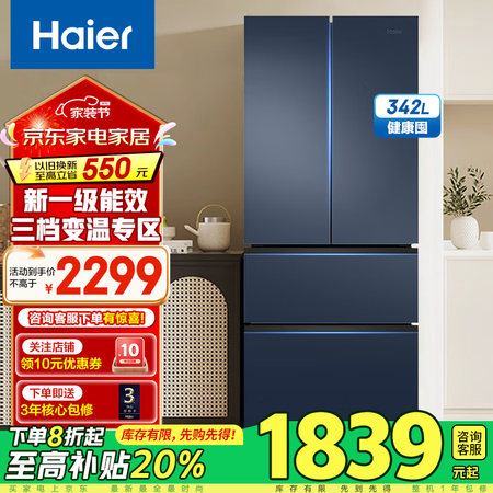 登录查看更多图片 >