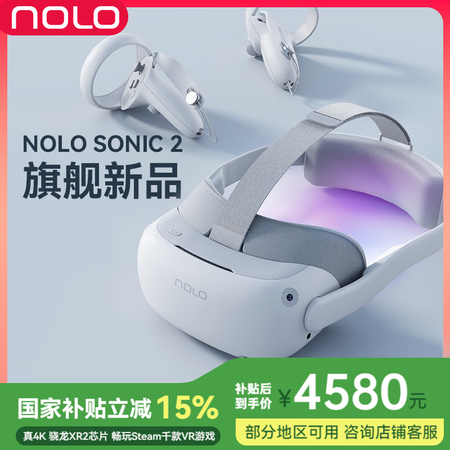 京东(JD.COM)-正品低价、品质保障、配送及时、轻松购物！