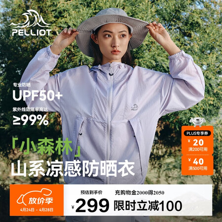 京东(JD.COM)-正品低价、品质保障、配送及时、轻松购物！