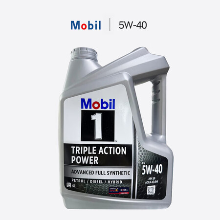 美孚（Mobil）机油全合成5w-30/5w-40/0w-20 美孚一号 5W-40 4L/桶 SP级 A3/B4【图片 价格 品牌 报价】-京东
