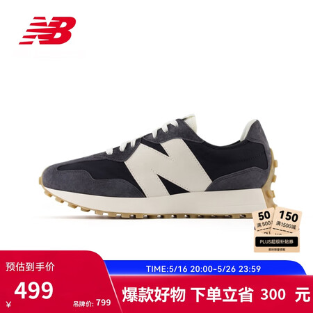 【NEW BALANCEMS327KB1】NEW BALANCE 运动25年男女鞋情侣潮流百搭运动休闲鞋327系列MS327KB1 40【行情 ...