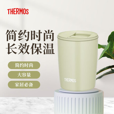 【膳魔师JDP-301-MG 300ml】膳魔师（THERMOS）不锈钢保温杯桌面高颜值高档水杯子薄荷绿 JDP-301-MG 300ml【行情 报价 价格 评测】-京东