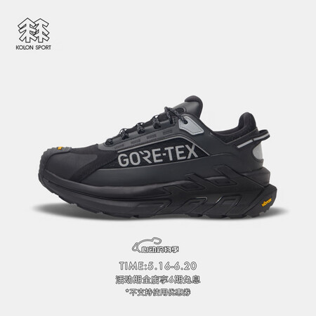 KOLON SPORT/可隆MOVE ALPHA徒步鞋 男女同款透气耐磨止滑GTX防水运动鞋 LUFG5SN010-BK 黑色 44 44 ...