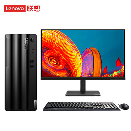 【联想ThinkCentre】联想ThinkCentre E700台式电脑 I5-12400/16G/1T机械硬盘+1T固态硬盘/1650显卡/27英寸显示器 K【行情 报价 价格 评测】-京东