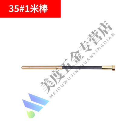 MDUG小型手提式混凝土振动棒220V单相插入式震动器水泥振捣细棒头 手提式35型1米棒【图片 价格 品牌 报价】-京东