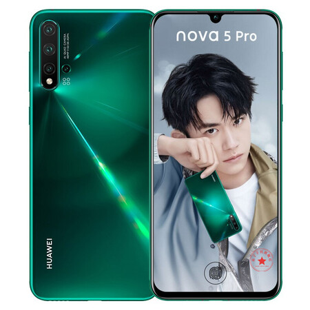 华为 nova5 pro 手机 绮境森林 全网通(8GB+256GB)【图片 价格 品牌 报价】-京东