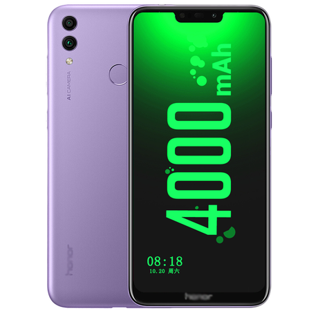 华为（HUAWEI） 荣耀8C 畅玩8C 移动联通电信4G全面屏手机 双卡双待 星云紫 4GB+128GB【图片 价格 品牌 报价】-京东