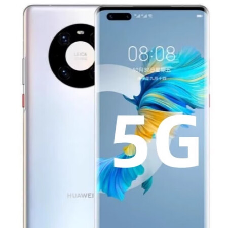 华为Huawei/华为 Mate 40 Pro 5G 麒麟9000芯片 mate40全网通手机 秘银色 华为mate40pro准新机华为66w快充 256GB【图片 价格 品牌 报价】-京东