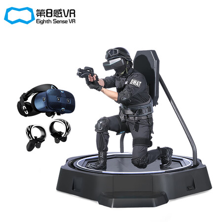 【第8感VRVR万向跑步机】第8感vr（EIGHTH SENSE VR）vr眼镜 vr万向平台CP014 vr行走平台 vr体感游戏一体机【行情 报价 价格 评测】-京东