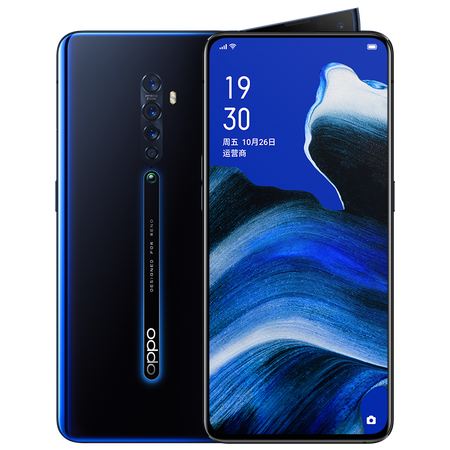 OPPO Reno2手机 【6期免息+超值礼包+1年碎屏险】 opporeno2 手机 深海夜光超值套装 官方标配【图片 价格 品牌 报价】-京东