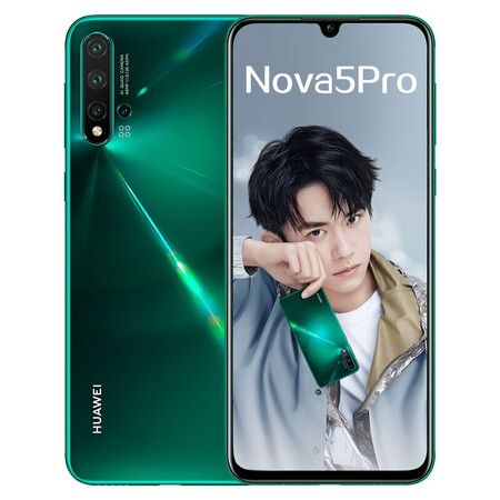 华为（HUAWEI）华为nova5pro 华为 NOVA 5pro 全网通4G手机 绮境森林 全网通(8G+256GB)【图片 价格 品牌 报价】-京东