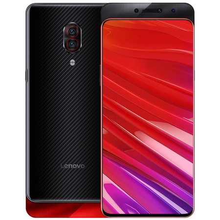 联想Z5 Pro手机全网通4G双卡双待 Z5Pro GT855版8+128GB【图片 价格 品牌 报价】-京东