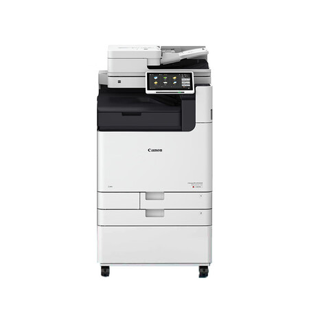 【佳能imageRUNNER ADVANCE DX C5840】佳能iR-ADV C5840 商用办公a3a4彩色复合机双面复印扫描输稿器 ...