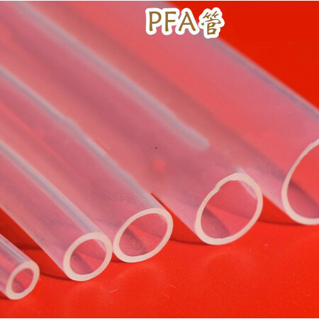 适之特氟龙管 聚四氟乙烯管 英制 PTFE管 透明四氟管 FEP F46 PFA软管 3/4英寸16*19.05【图片 价格 品牌 报价】-京东