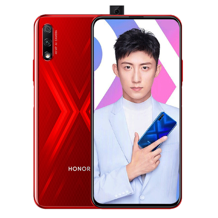 华为（HUAWEI）荣耀9X 手机 麒麟810 4000mAh续航 4800万超清夜拍 魅焰红 全网通(6G+64G)【图片 价格 品牌 报价】-京东