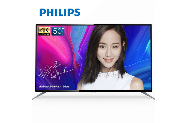 图文测评飞利浦50PUF6192／T3怎么样？质量好不好？独家揭秘报道|我爱优惠购 - 数码之家