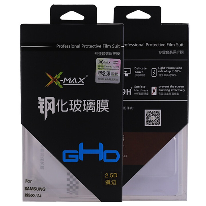 【艾克玛斯防摔防爆裂】艾克玛斯（X-MAX） 防摔防爆裂 GHD2.5D弧边钢化玻璃贴膜 适用于三星Galaxy S4/I9500【行情 报价 ...